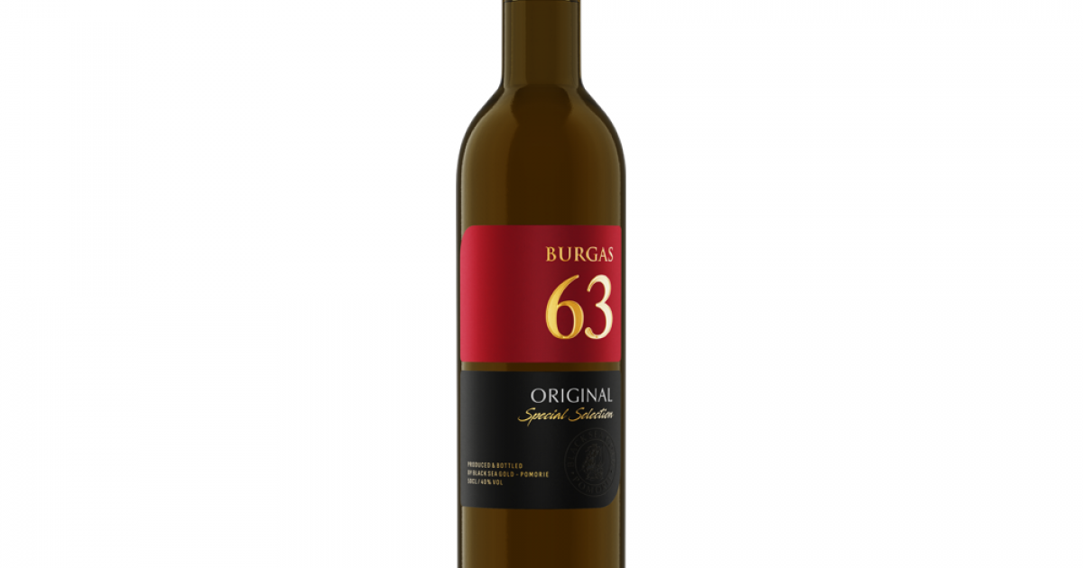 Black Sea Gold Pomorie Burgas 63 Special Selection