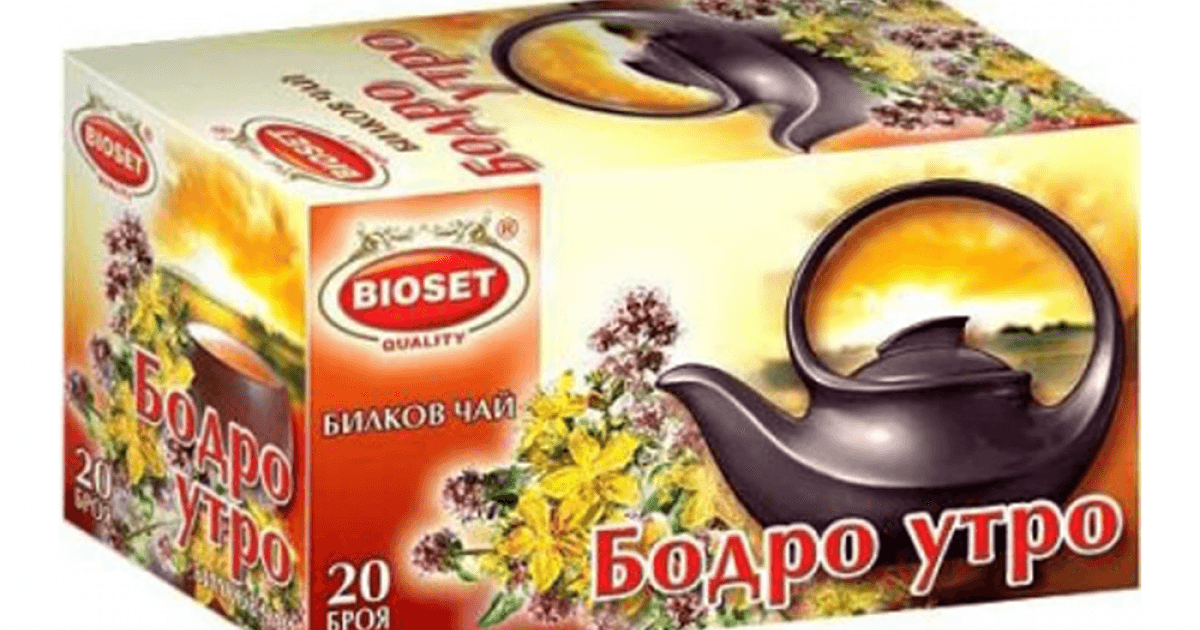 Bioset Tea Fresh Morning | 30 g