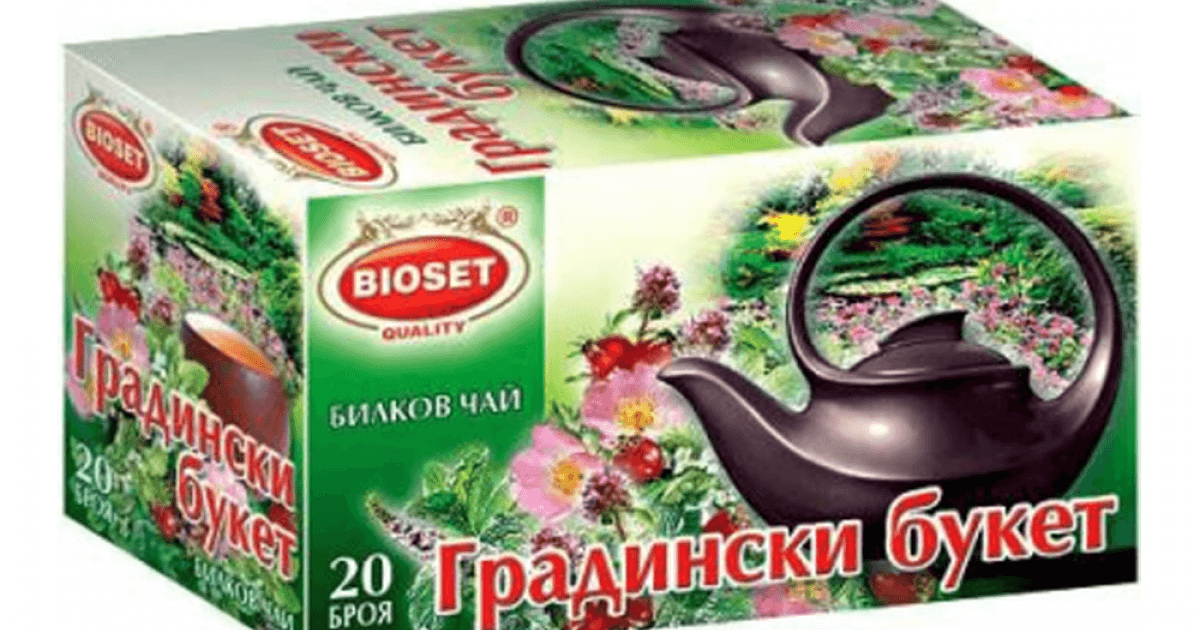 Bioset Tea Garden Bouquet | 30 g