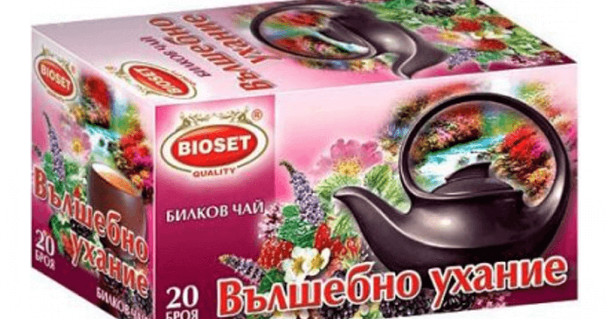Bioset Tea Magical Aroma | 30 g