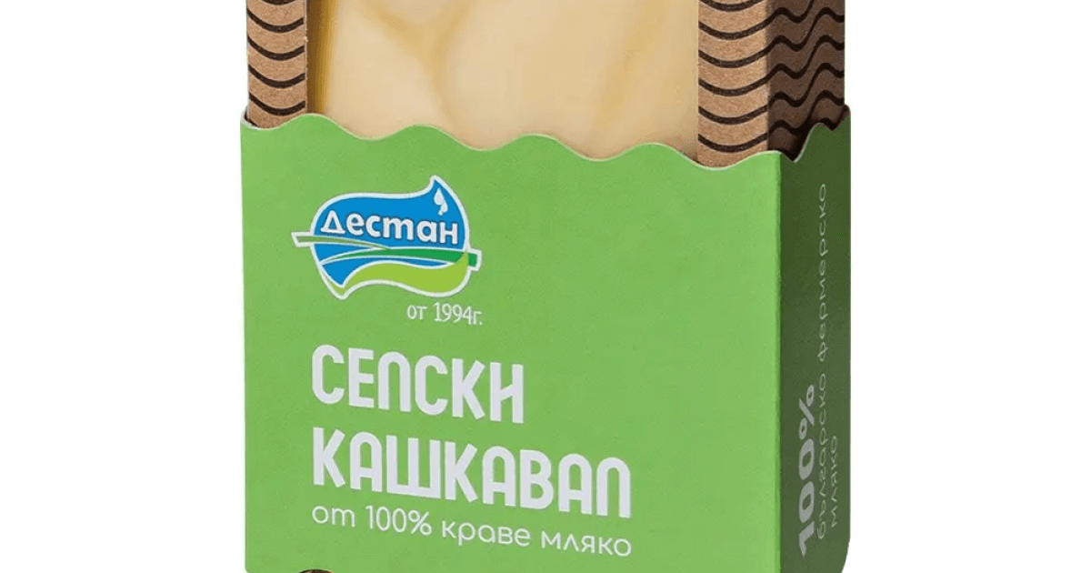 Denis Milk Bulgarian Farmers Kashkaval | 260 g