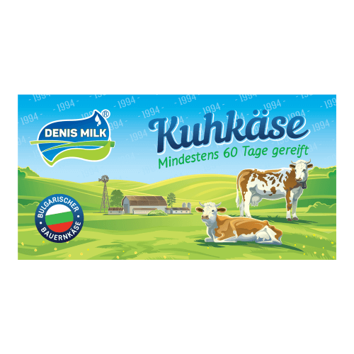 Denis Milk Bulgarian Cow Cheese Siren | 400 g