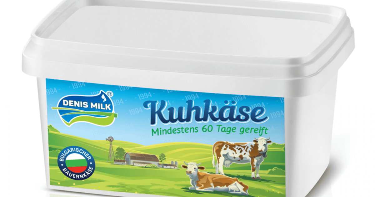 Denis Milk Bulgarischer Kuhkäse Sirene