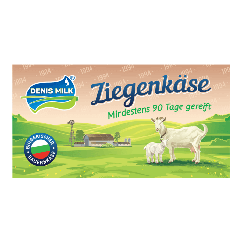 Denis Milk Bulgarischer Ziegenkäse Sirene | 250 g