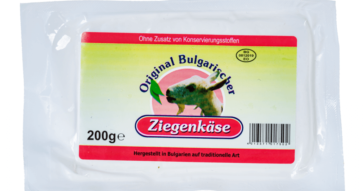 Josi Original Bulgarian Goat Cheese Siren | 170 g