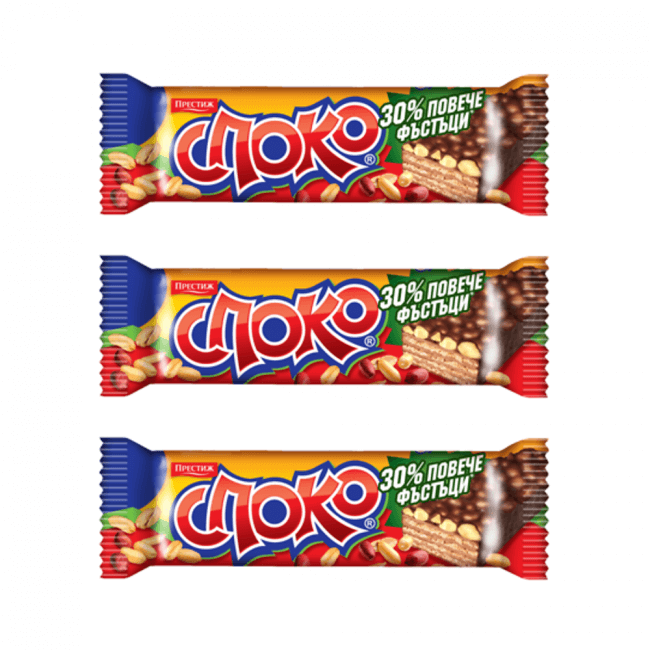 Prestige Spoko Chocolate Waffle Peanut 3x35g | 105 g