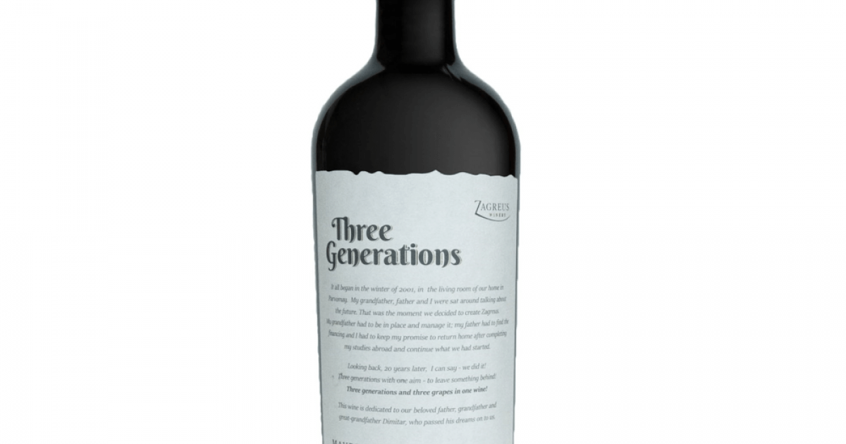 Zagreus Three Generations Mavrud Syrah Cabernet Sauvignon Limited Edition