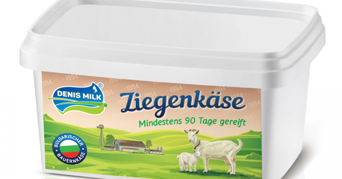 Denis Milk Bulgarian Goat Cheese Siren | 400 g