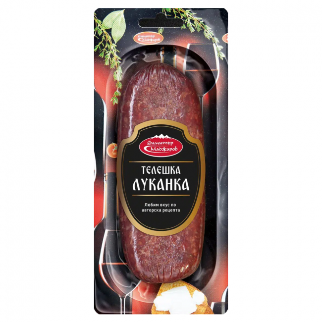 Dimitar Madjarov Teleshka Rinder Lukanka | 170 g