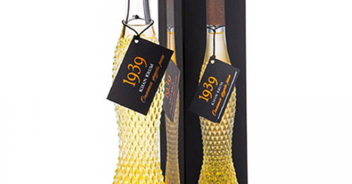 Khan Krum 1939 Otlezhala Rakija Geschenkbox | 0.5 l