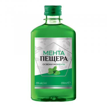 Echter bulgarischer Mastika und bulgarischer Menta