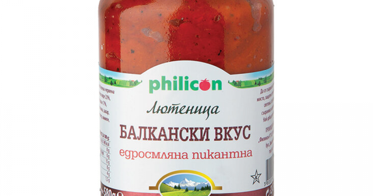 Philicon Balkanska Ljutenica pikant | 525 g