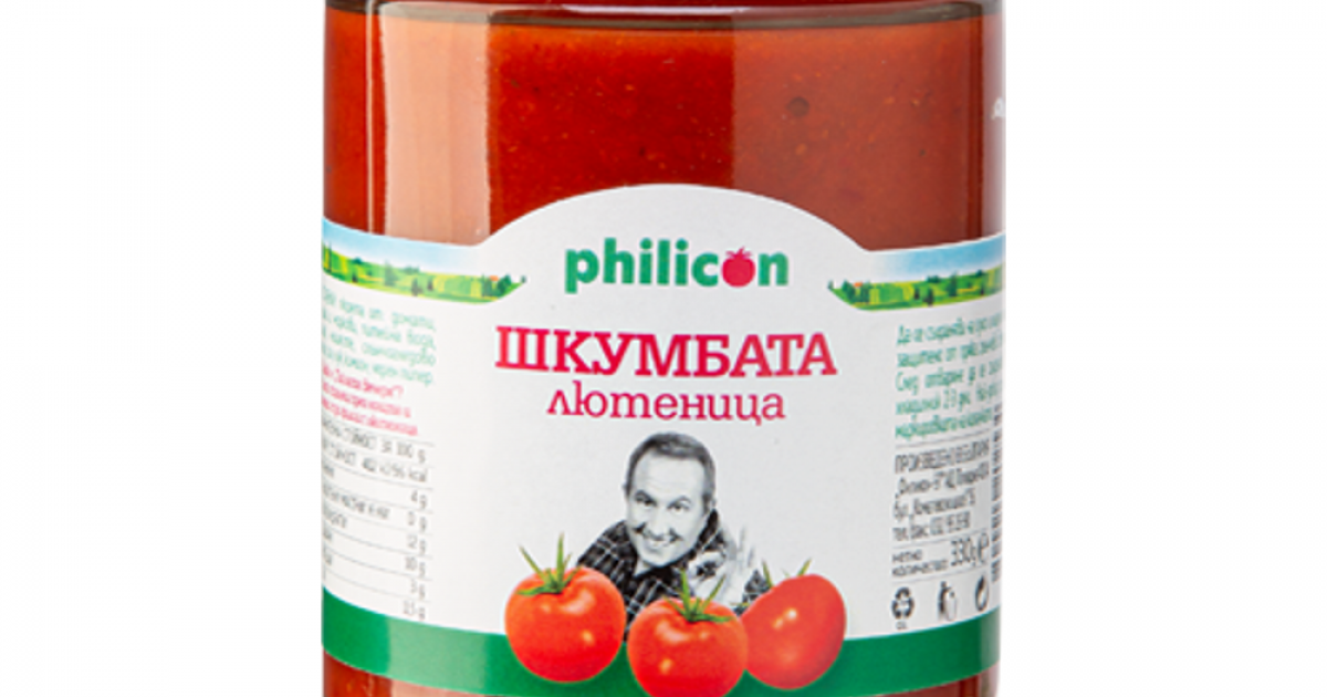 Philicon Shkumbata Ljutenica | 330 g