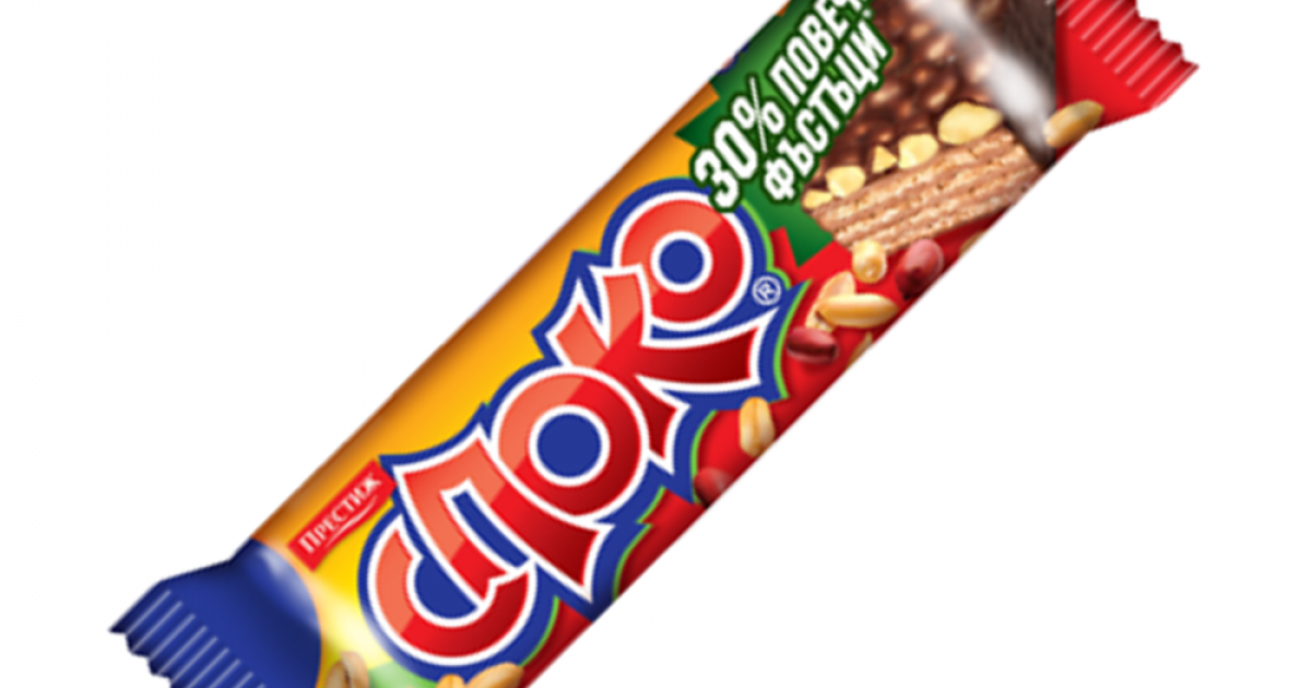 Prestige Spoko Chocolate Waffle Peanut 3x35g | 35 g