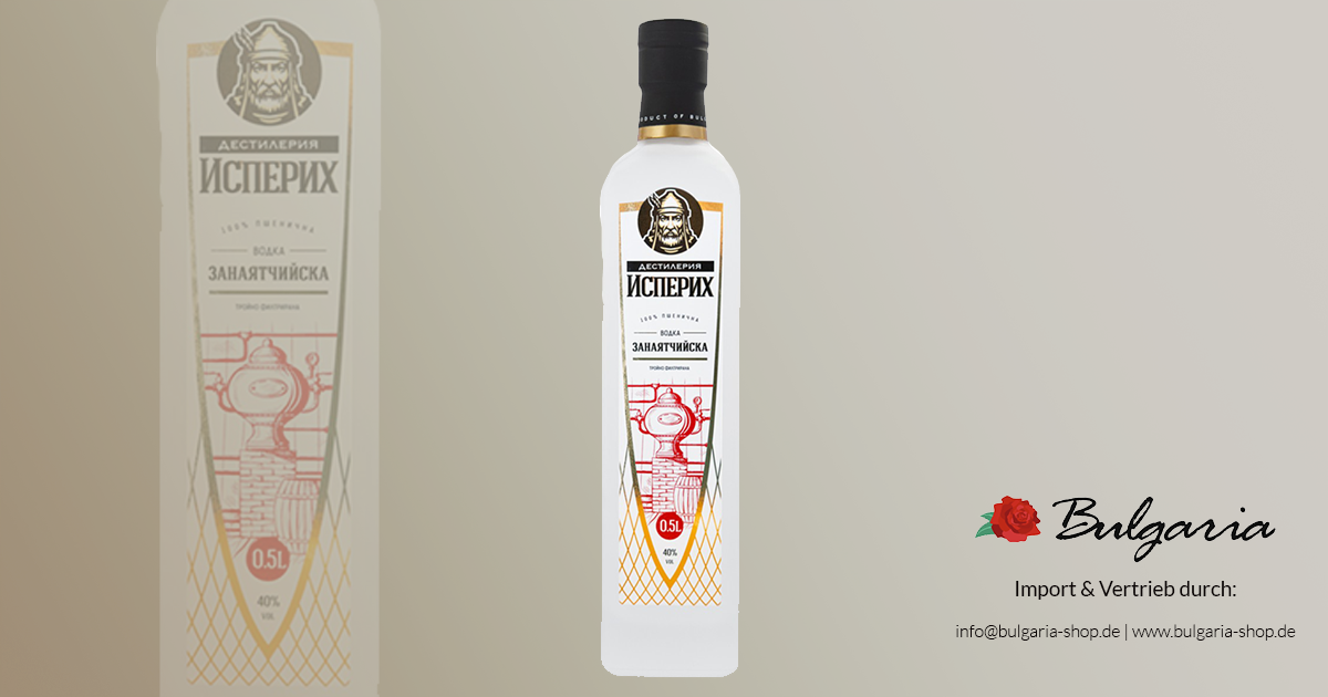 Rakia Isperih Artisanal Vodka | 0.5 l