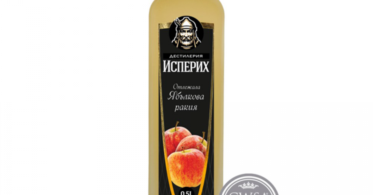 Rakia Isperih Yabülkova Apple Rakia