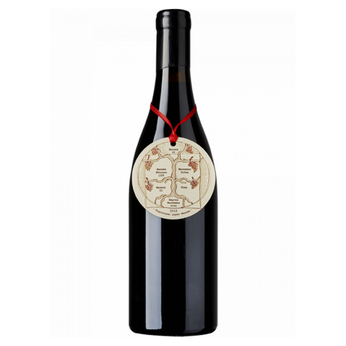 Villa Melnik Melnik Family Tree Limited Edition